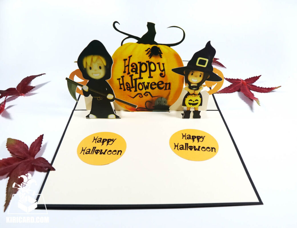 Happy Halloween Pop Up Card - Kiricard